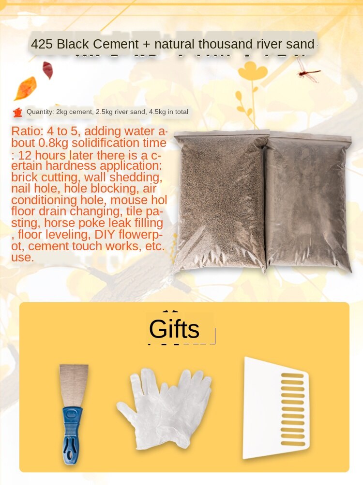 In Bulk Cement Sand Household Mortar Glue Plugging... – Grandado