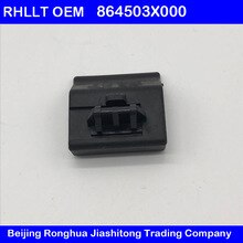 Haube schub Anti-kollision Block 2 stücke FÜR Hyun... – Grandado