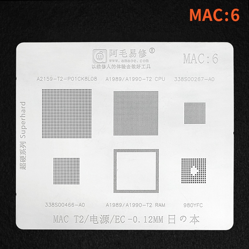BGA Stencil for MacBook MAC T2 Power Supply A2159 ... – Grandado