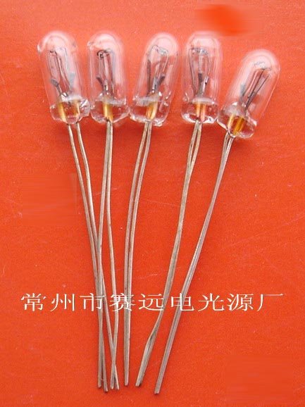 e27 G45 G60 220v 40w 60w Shadowless Lamp Bulb Ligh... – Grandado