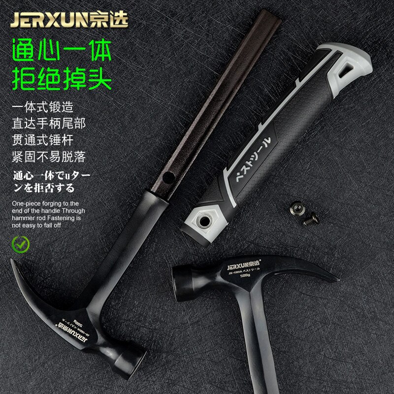 JERXUN Croissant Hammer Iron Hammer Household Carp... – Grandado