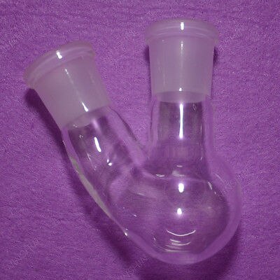 50ml,24/29,Round Bottom Glass Boiling Flask,2-neck... – Grandado