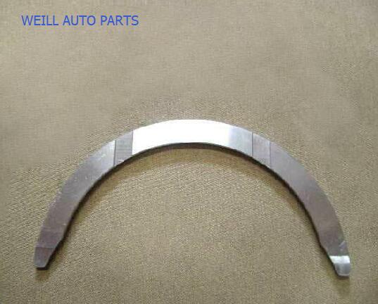 Weill 1002118-E02 Krukas Thrusters Voor Grote Muur... – Grandado