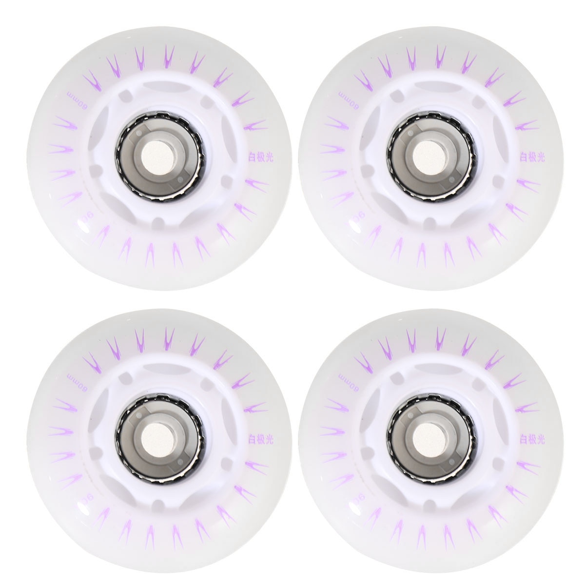 Ice Skates Luminous Wheels PU Flashing Wheels Beau... – Grandado