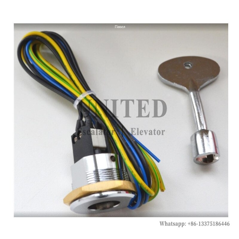 UNITED Elevator Triangle Key Lock Switch ZAA431BP1 – Vicedeal
