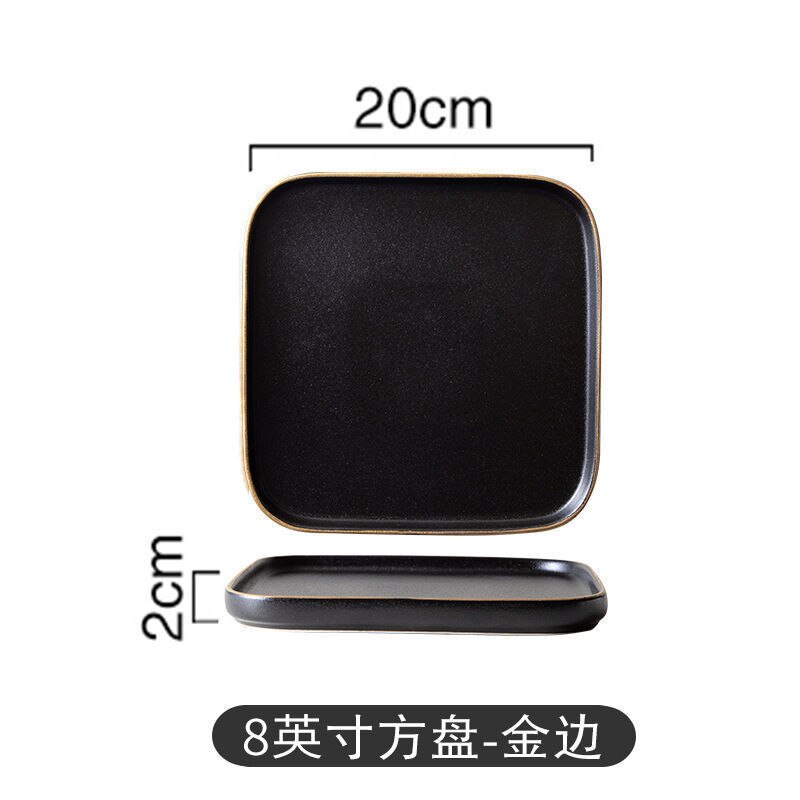 Square Ceramic Gold Border Western Dinnerware Frui... – Vicedeal