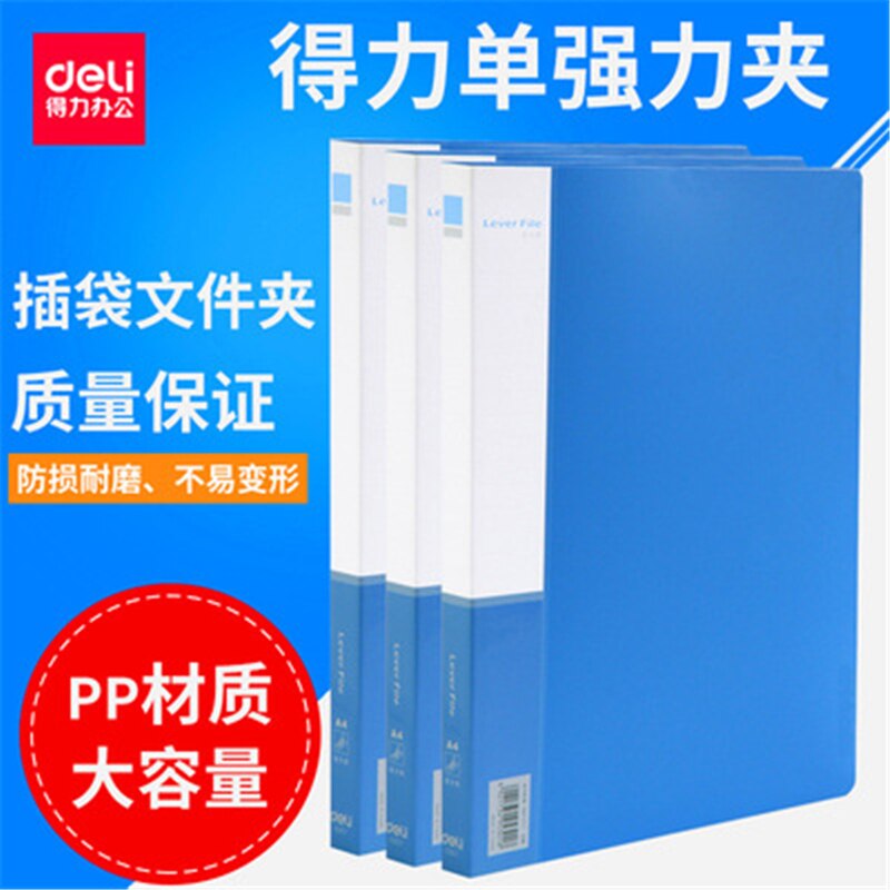 DL 5301 A4 test data file folder folder pocket fin... – Grandado