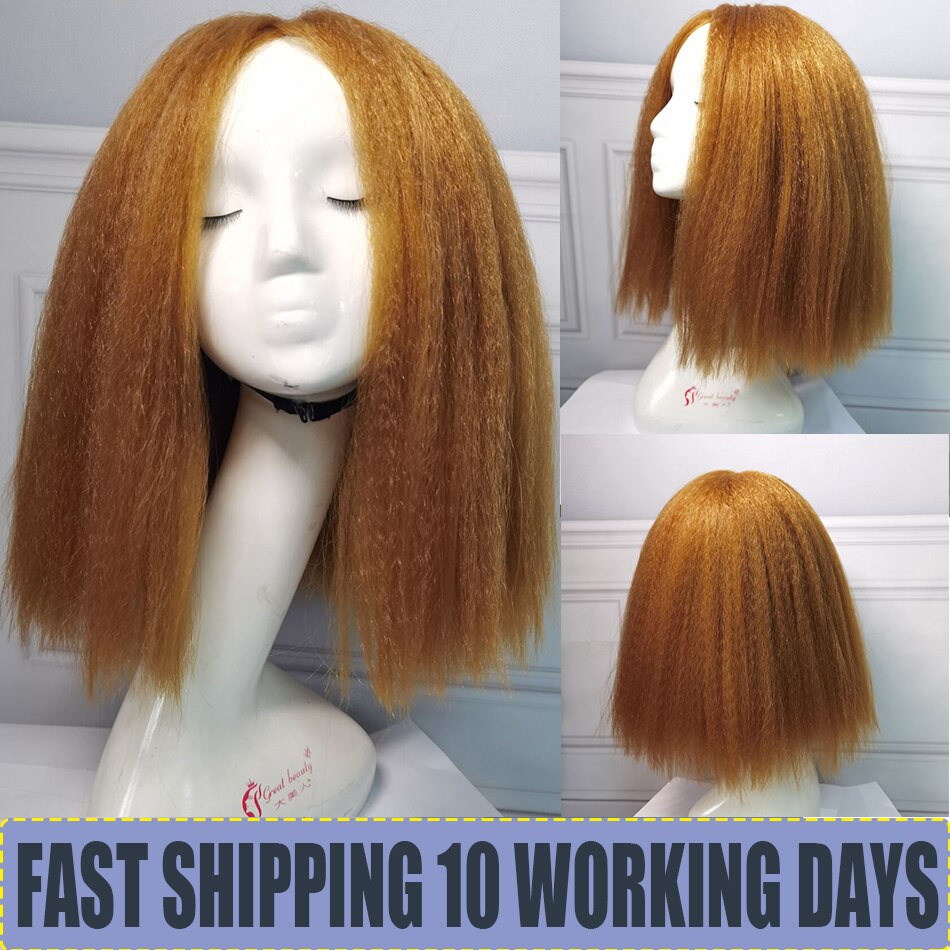 Aidaiya Afro Kinky Straight Bob Pruiken Synthetisc... – Vicedeal