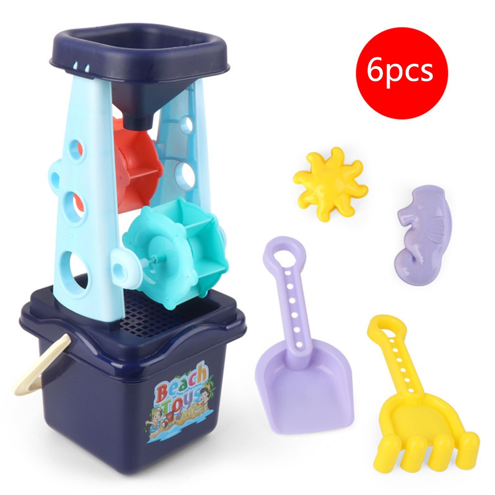 5PCS/ Set Beach Sand Toys Filtering Sand Funnel Bu... – Grandado