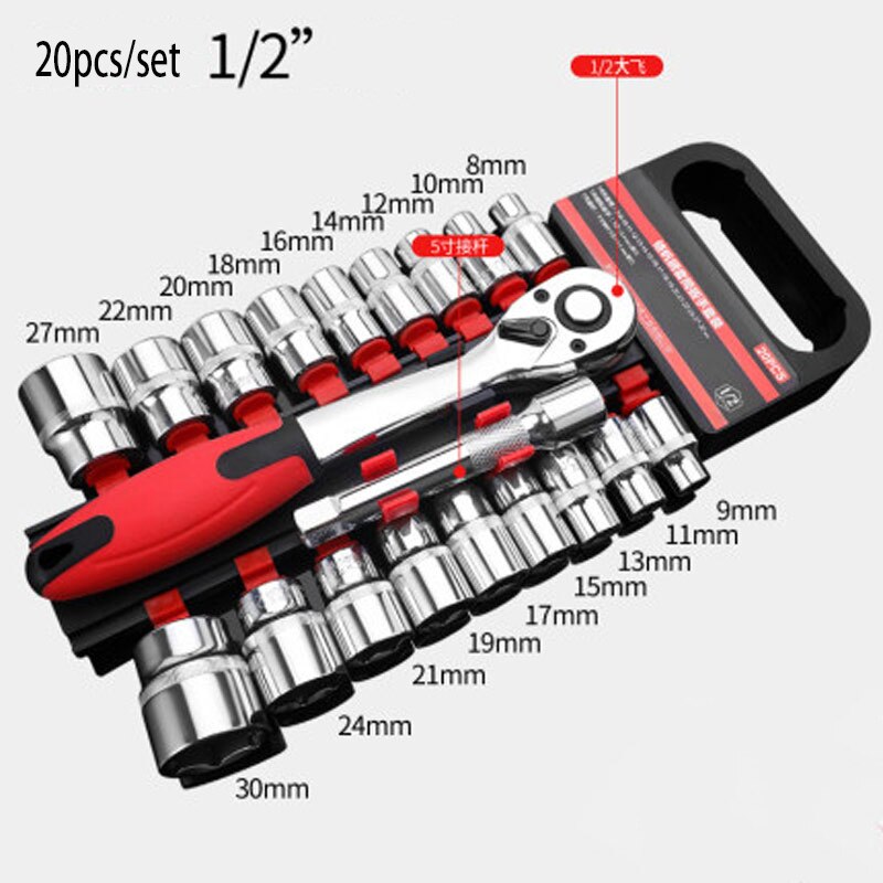 CR-V Ratelsleutel 1/2 "3/8" 1/4 "Wrench Tool Set S... – Grandado