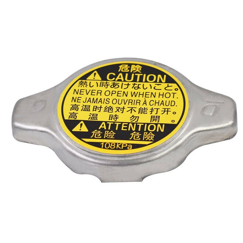 16401-20353 Radiator Cap for Lexus RX300 RX330 SC300 Toyota Camry Prius ...