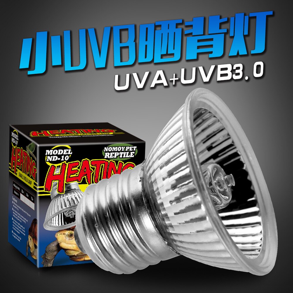 Reptile Box Turtle Tank UVB3.0 Lamp Heating Lamp S... – Grandado