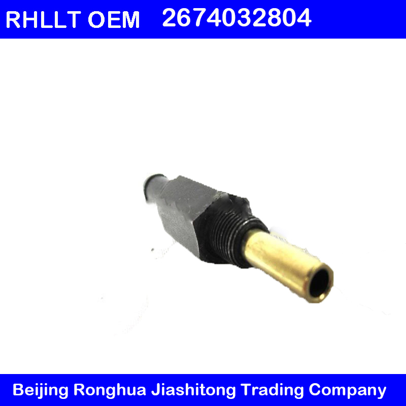 OEM GENUINE PCV VALVE for hyundai elantra 17 tucso... – Vicedeal