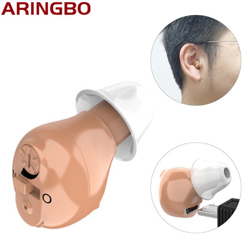 Chargeable Best Hearing Aids CIC Digital Hearing A... – Vicedeal