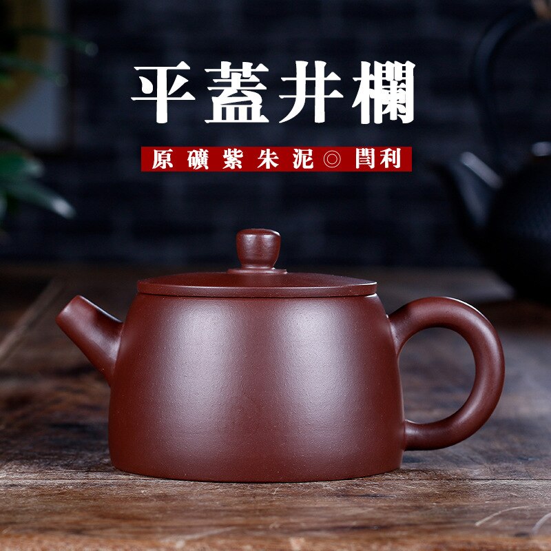 Well Yixing Dark-red Enameled Pottery Teapot Zizhu... – Grandado