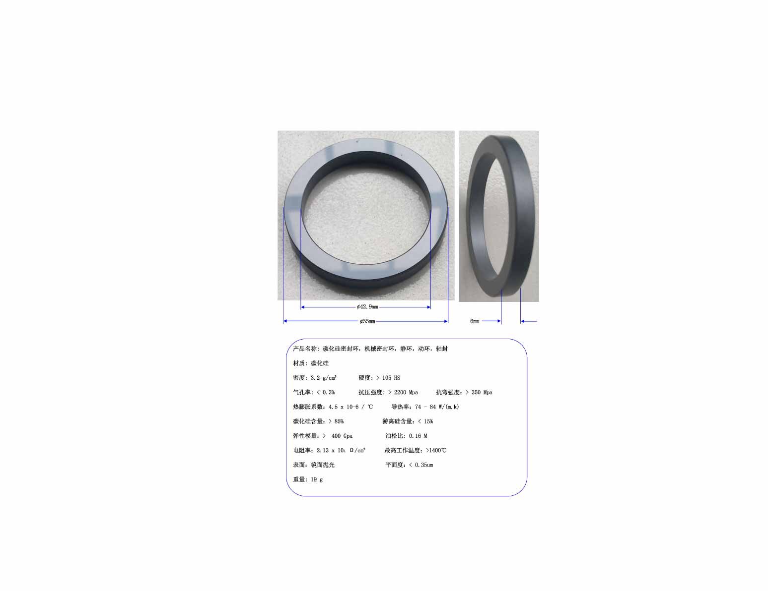 Silicon Carbide ,Mechanical, Static Ring, Moving R... – Grandado