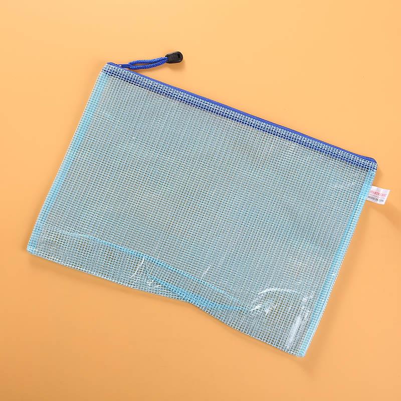 A4 Clear Plastic Zip File Bags Storage Waterproof ... – Grandado