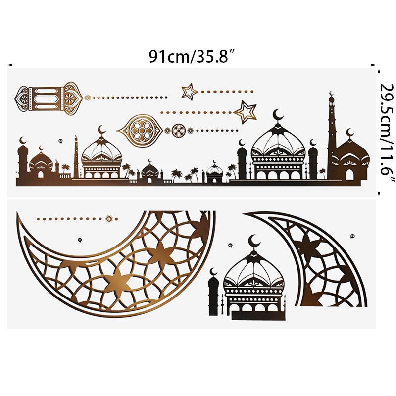 Ramadan Kareem Glass Door Window Decal Eid Mubarak... – Grandado