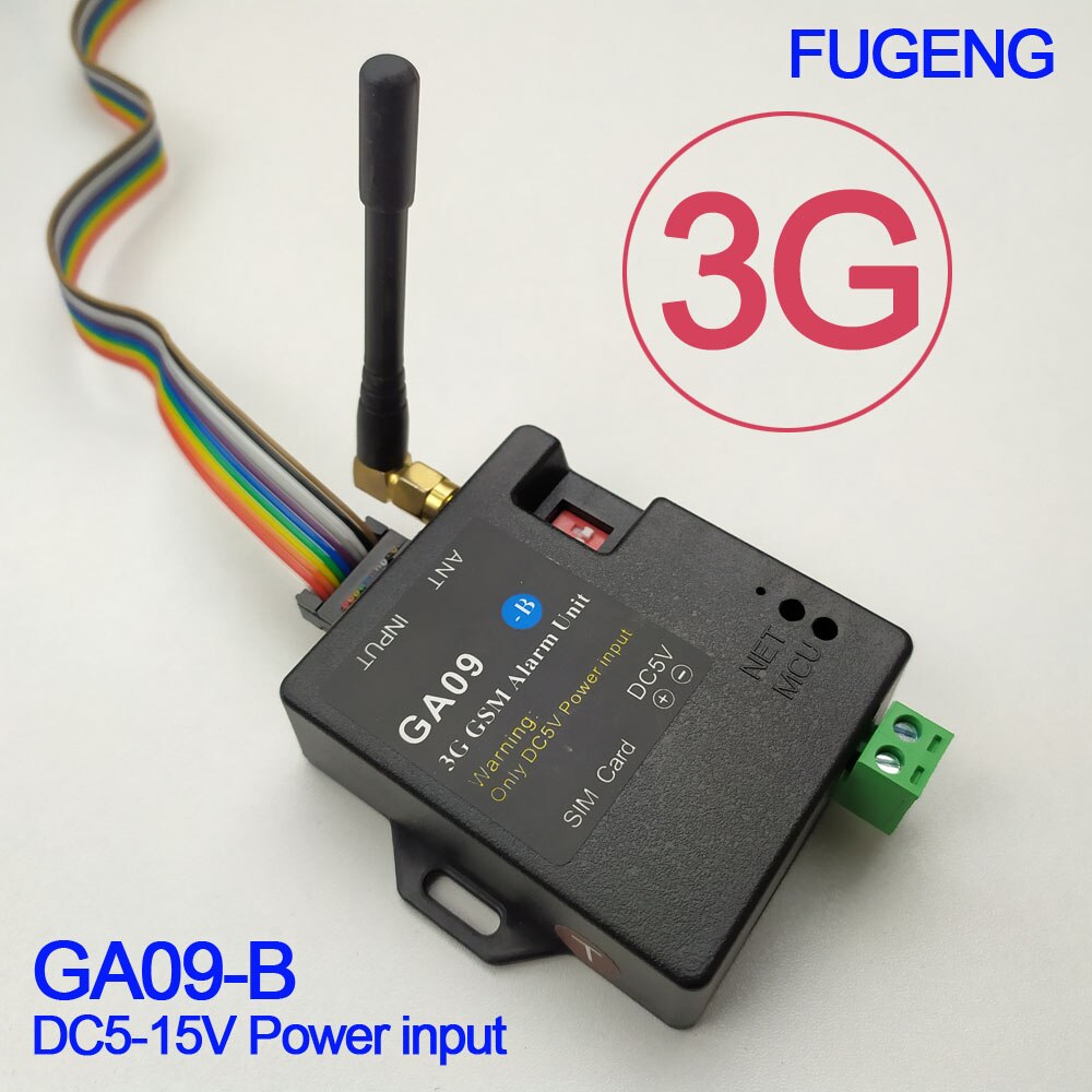 HUOBEI GA09-B 3G GSM Alarm Auto dial and SMS alert... – Grandado
