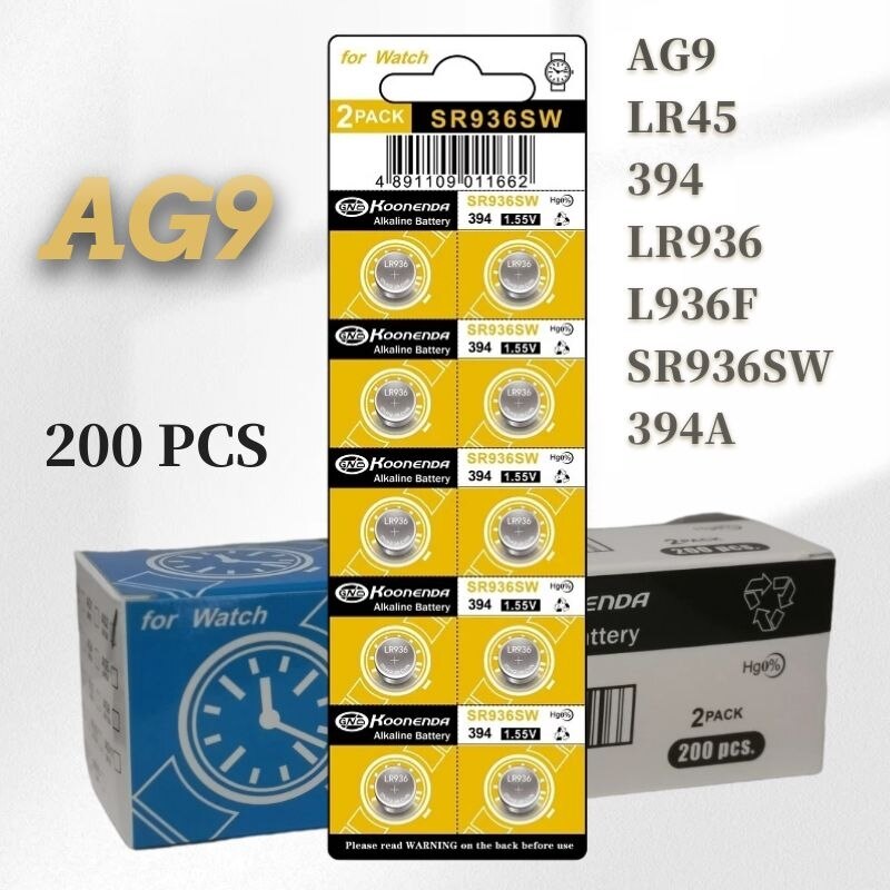 Discount Package 200Pcs AG9 1.55V 394 LR936 394A L... – Vicedeal