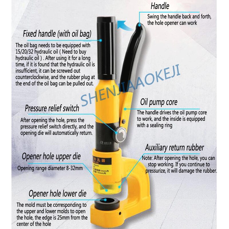 Stainless steel punching machine Portable bridge h... – Grandado