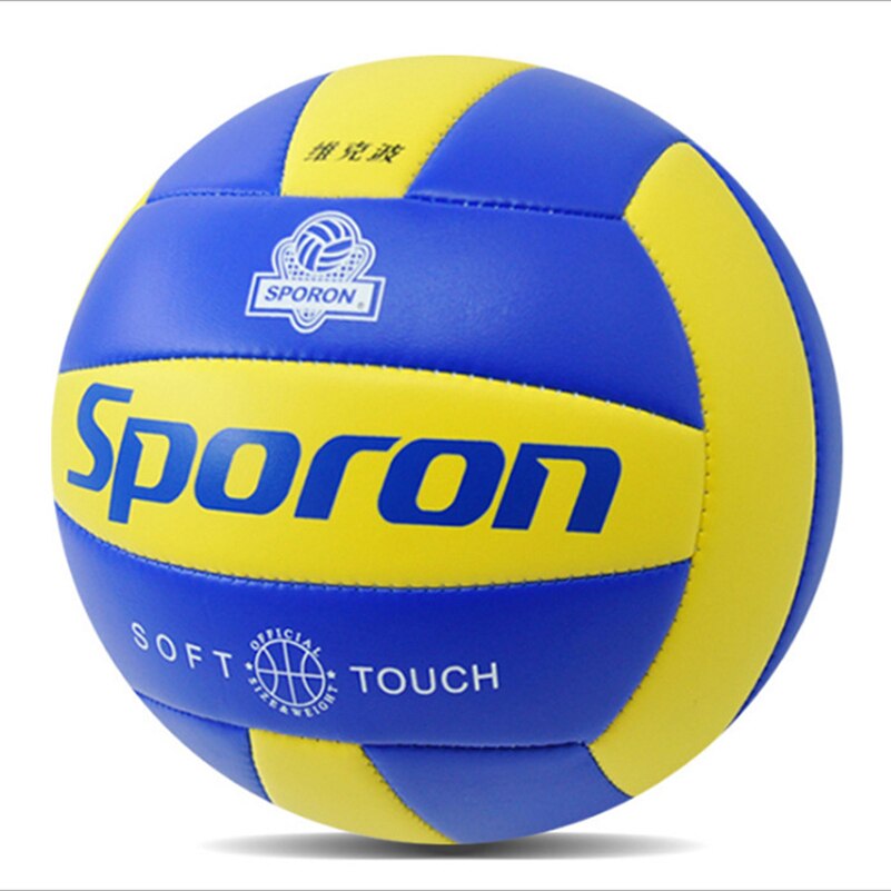 YUYU Volleyball Ball official Size 5 Material PVC ... – Grandado