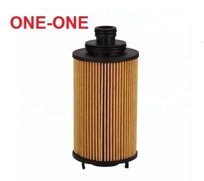 OIL filter SH40X20136 10105963 FOR SAIC Maxus G10 ... – Grandado