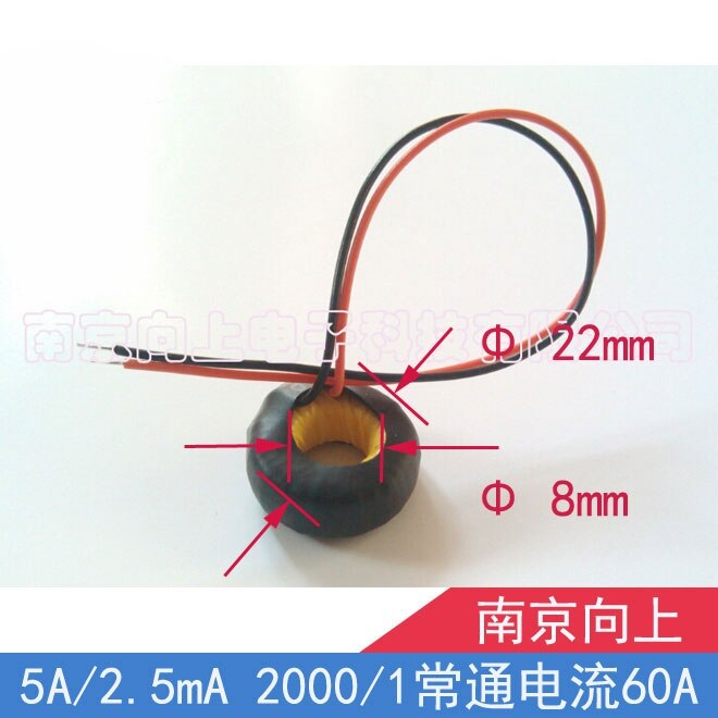 DL-XQ10 5A/2.5MA coil type miniature current trans... – Vicedeal