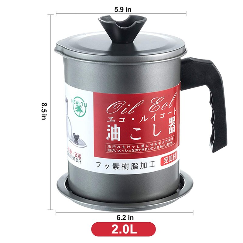 1.7L Stainless Steel Oil Storage Tank Oil Filter P... – Grandado