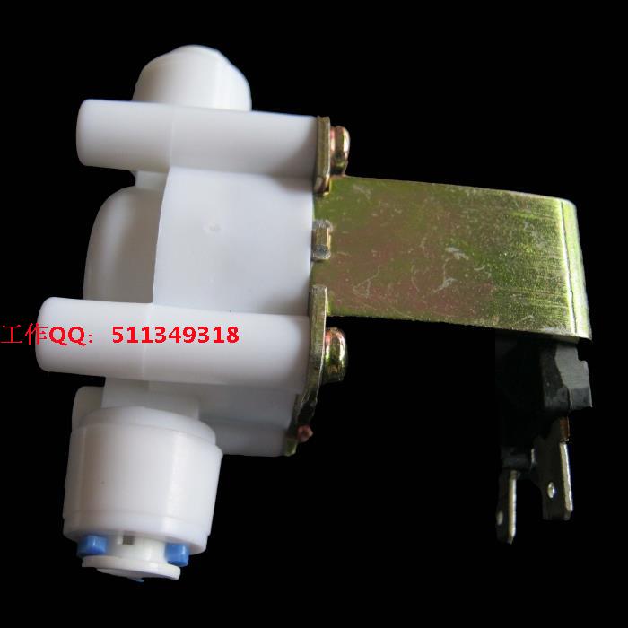 1/4 " dc 12v normalt lukket vannkoker vanndispens... – Grandado