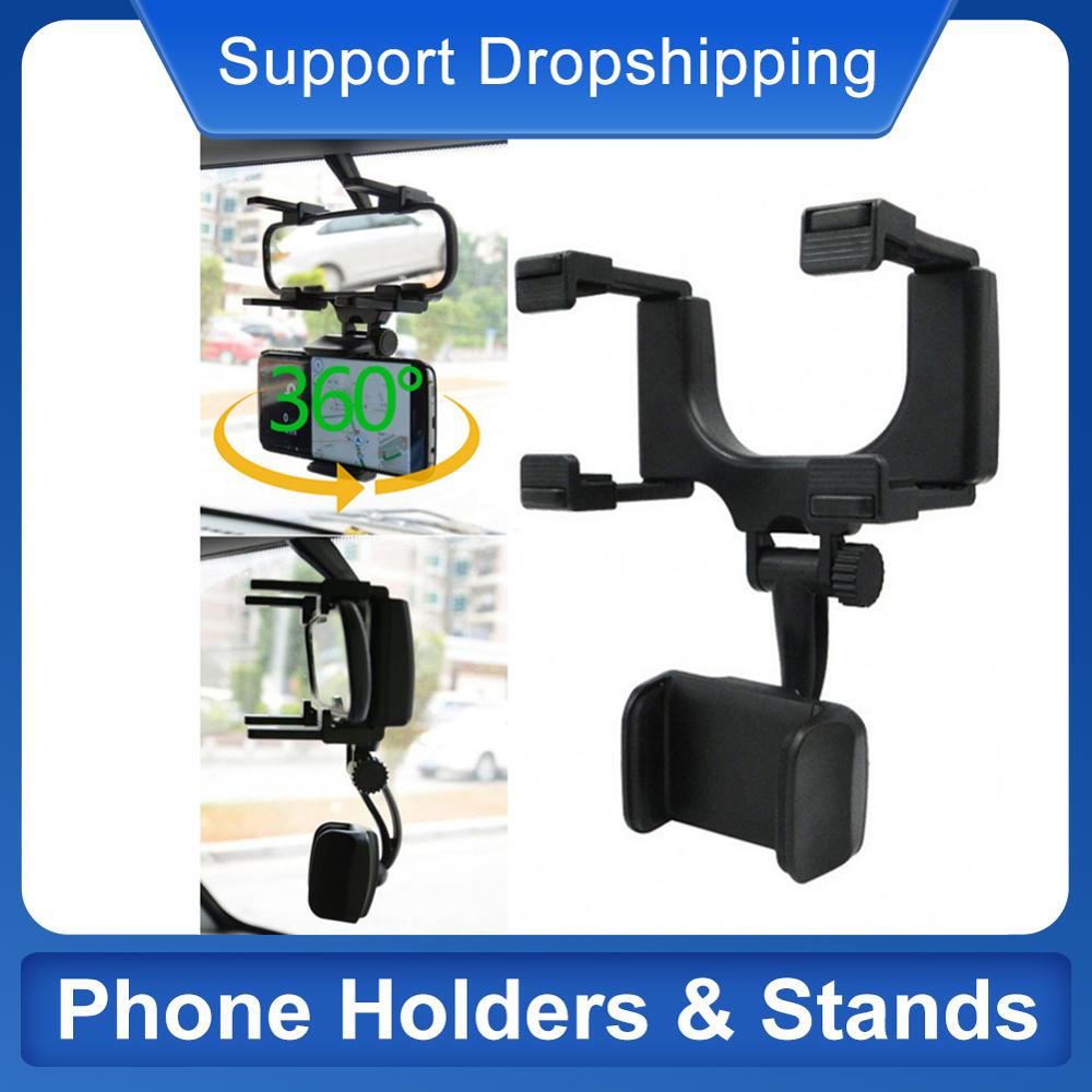 Car Rearview Mirror Mount Mobile Phone Holders & S... – Vicedeal