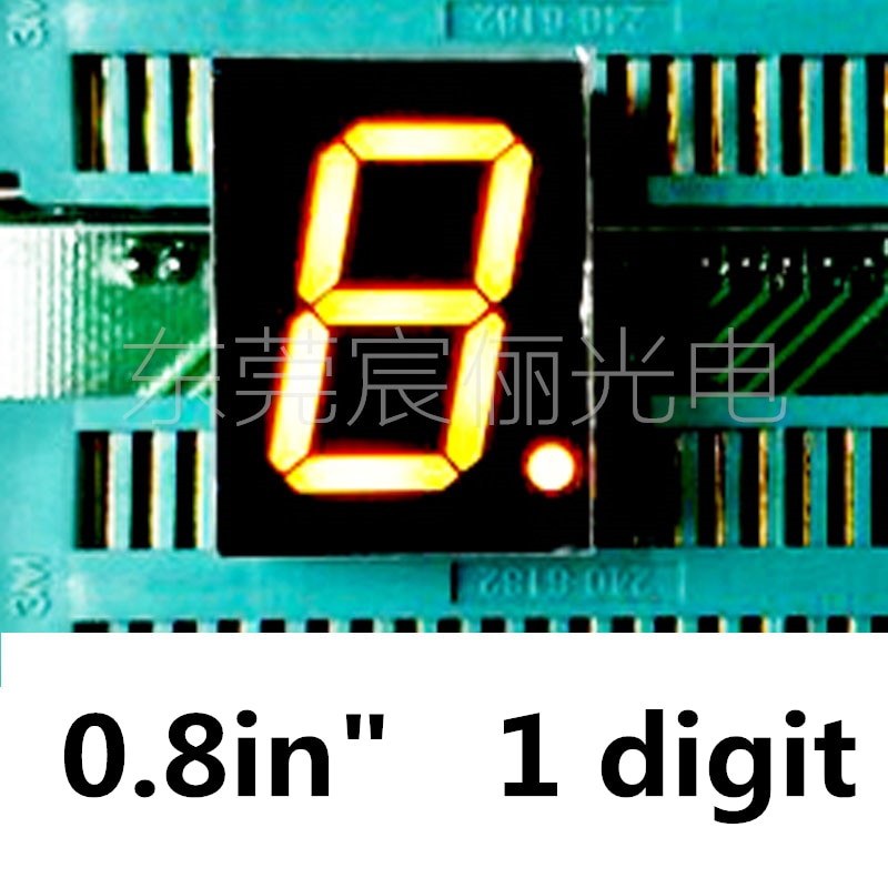 0.8"in 0.8inch Yellow 7 Segment LED Display 27.7*2... – Grandado