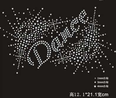 Star Dance rhinestone iron on transfers designs rh... – Grandado