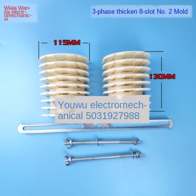 thickened three-phase motor winding mold base 8-sl... – Vicedeal