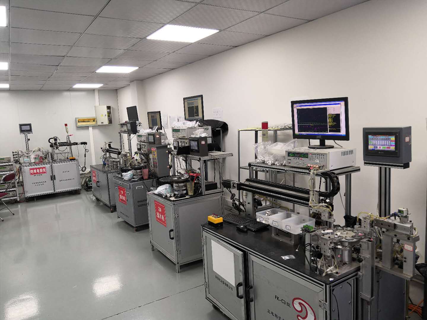 Ultrasonic Piezoelectric Ceramic Sheet Mask Machin... – Grandado