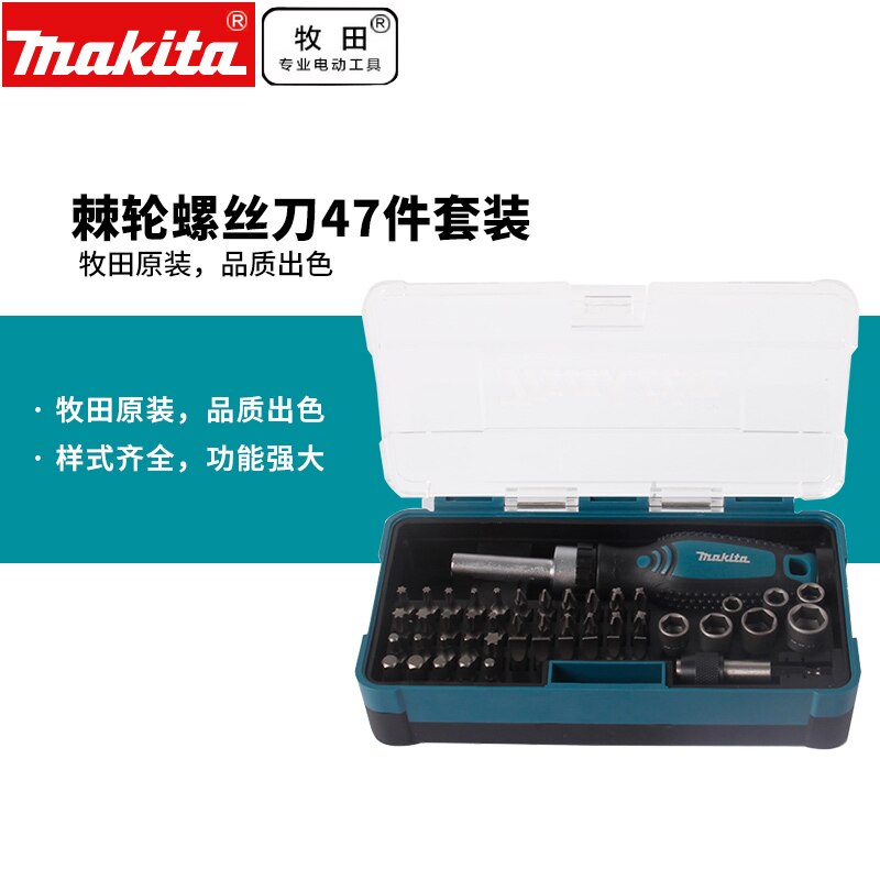 MAKITA ImpactX Performance-Optimized Steel Driver ... – Grandado