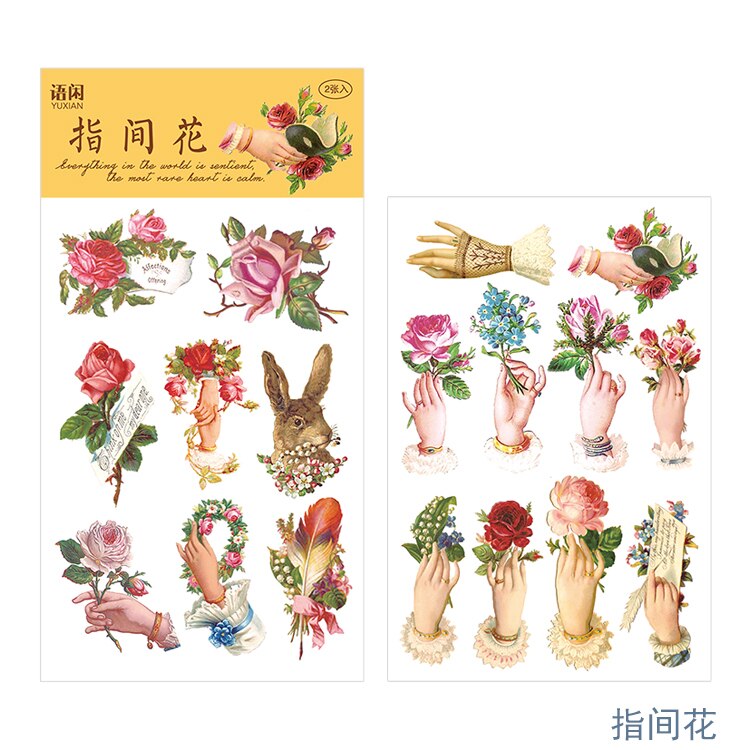 2 Stuks Retro Bloemen Transfer Printen Stickers De... – Vicedeal