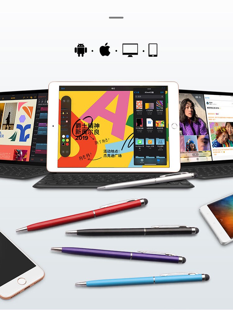 2 In 1 Universele Stylus Pen Tekening Touch Screen... – Vicedeal