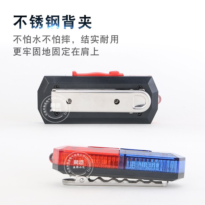 Shoulder Light Rechargeable Flashing LED Warning L... – Grandado