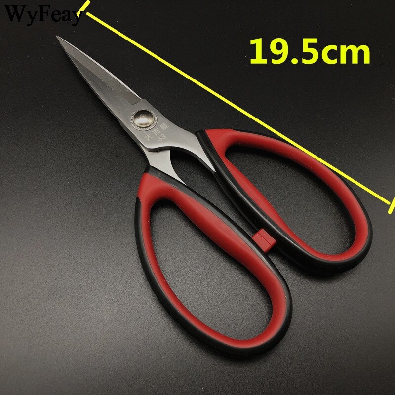 Stainless Steel Sewing Scissors Plastic Strong Civ... – Vicedeal