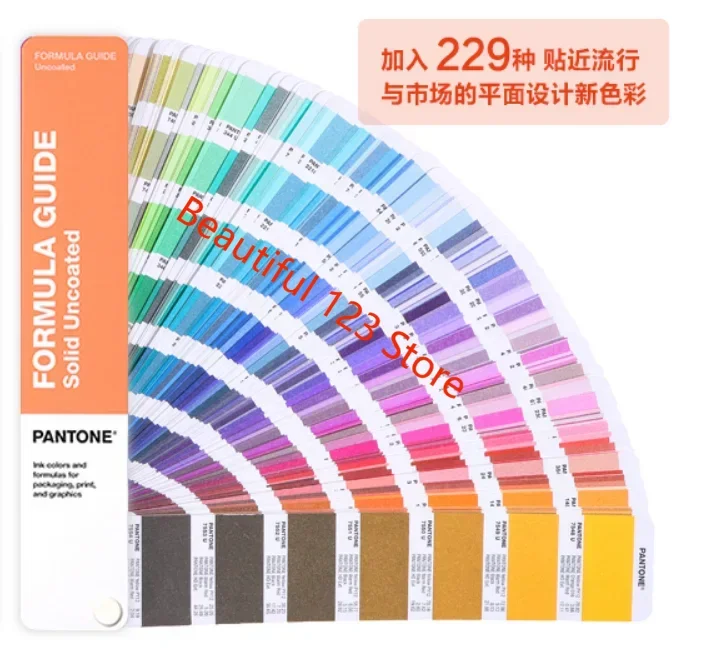 PANTONE PMS International Standard Color Card Prin... – Grandado