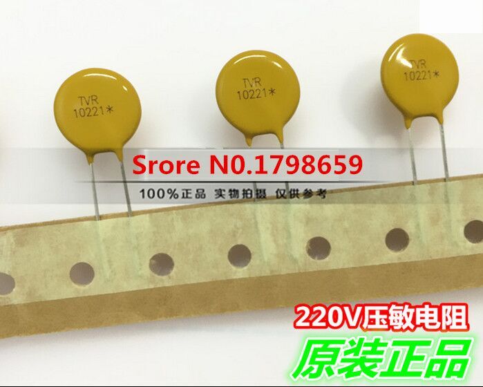 and original5PCS TVR 10221 220V TVR 220V 10D221K d... – Grandado