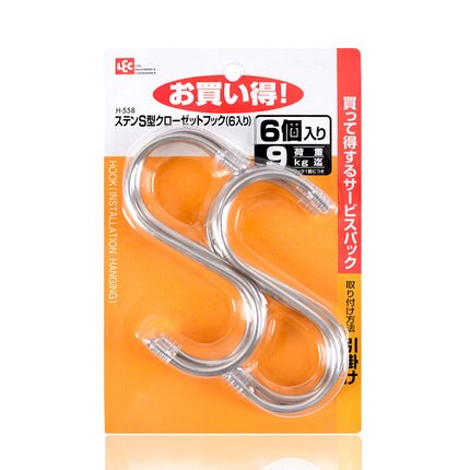 Stainless steel hook S-type hook large nail-free S... – Grandado