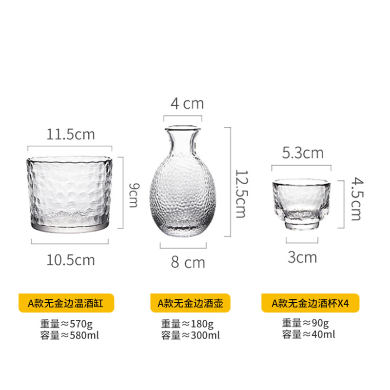 Japanese Style Glass Hip Flask Set Handmade Classi... – Grandado
