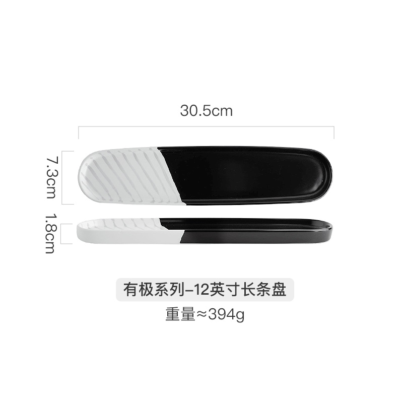 Ceramic Black and White Long Plate Sushi Plate Lon... – Grandado