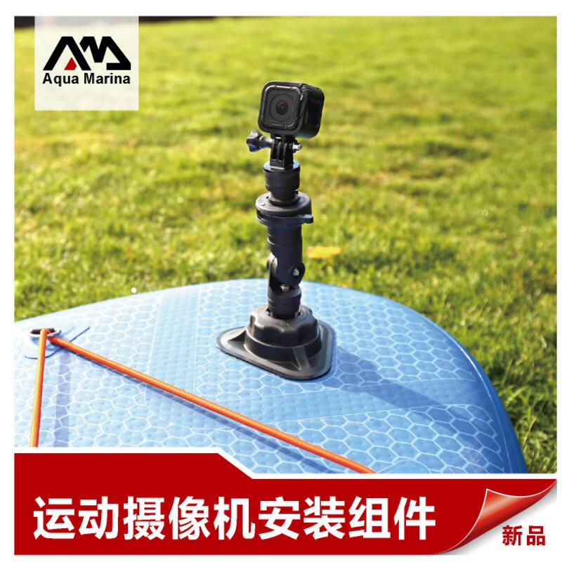 Aquamarina Paddle Board Surfplank Sport Motion Cam... – Grandado