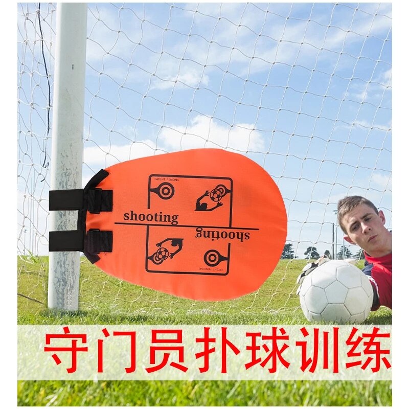 Football Training Shooting Target Football Goal Ta... – Grandado