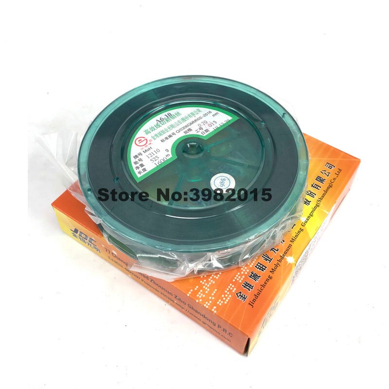 Original WEDM 0.20mm Molybdenum Wire 1600m per spo... – Vicedeal
