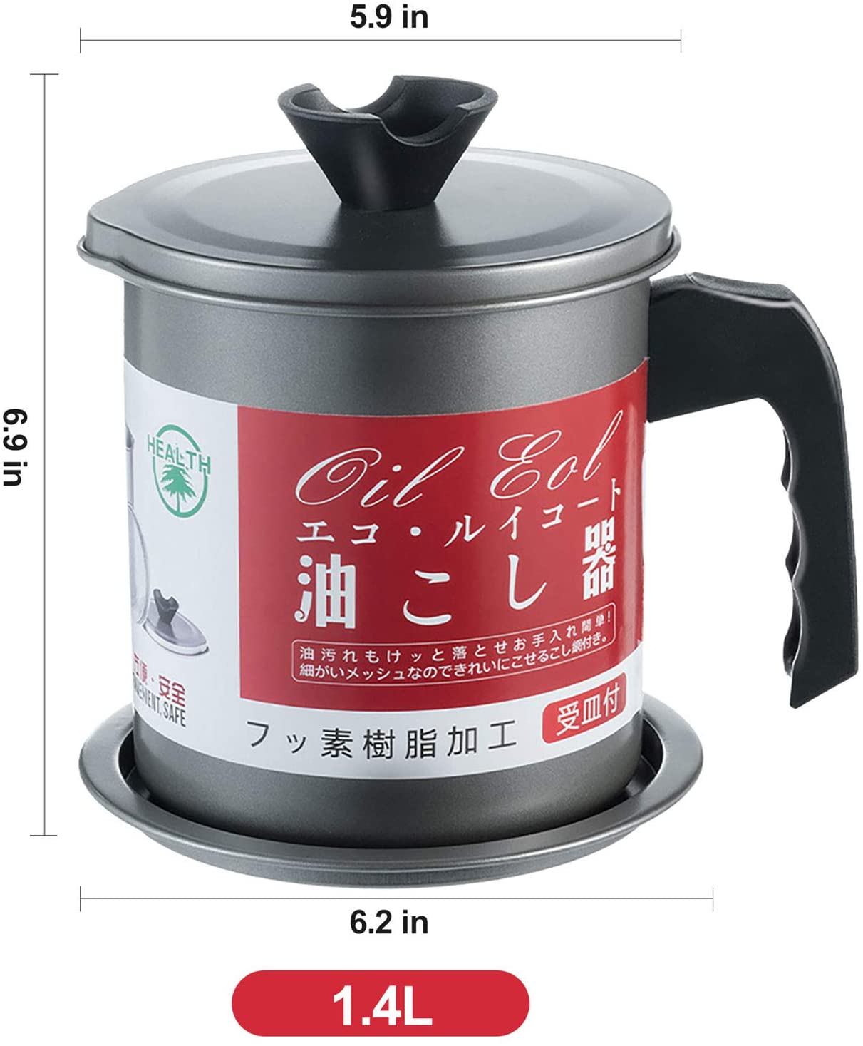 1.7L Stainless Steel Oil Storage Tank Oil Filter P... – Vicedeal