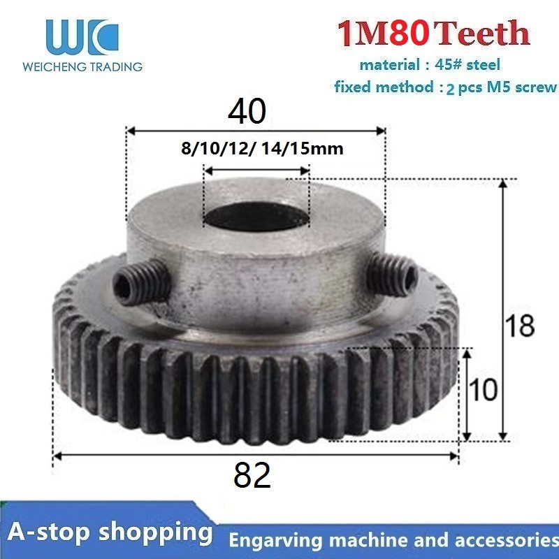 1Pcs 1mod 80 teeth M1 shaft gear 8/10/11/12/15mm 8... – Grandado